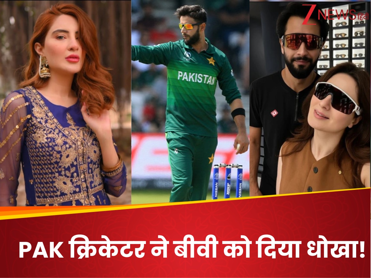 Pak Cricketer Imad Wasim cheating on his wife sannia ashfaque social ...