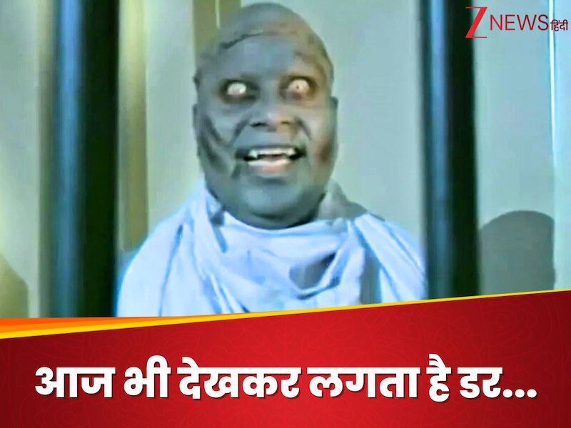 1993 Most Scariest First Zee Horror Show Spine-Chilling Legacy of 364 ...