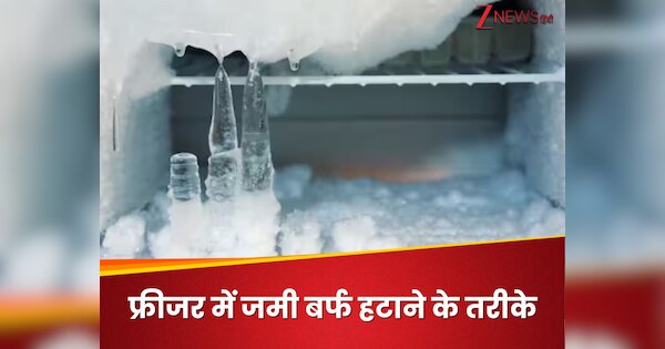 Ice has clogged the freezer Try these hacks for quick cleaning remove ...