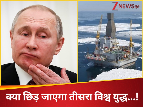 Russia Ukraine war Russian scientists find 511 billion barrel oil ...