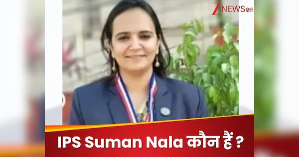 IPS Suman Nala Success story crack upsc in fourth attempt read ips suman nala wiki education ...