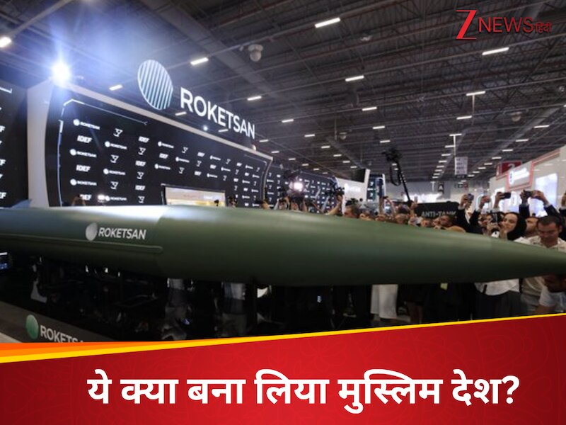 Turkiye first hypersonic ballistic missile ayfun Block 4 800 KM Range Know specialty in hindi ...