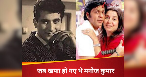 87 Year Old Late Veteran Actor Manoj Kumar Heart Break Allegation on ...