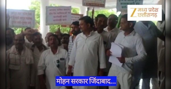 congress district president raised slogans of mohan sarkar zindabad in sheopur video goes viral ...