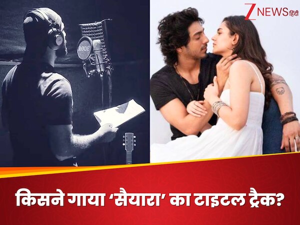 26 Years Old Kashmiri Singer Faheem Abdullah Is Behind Ahaan Panday ...
