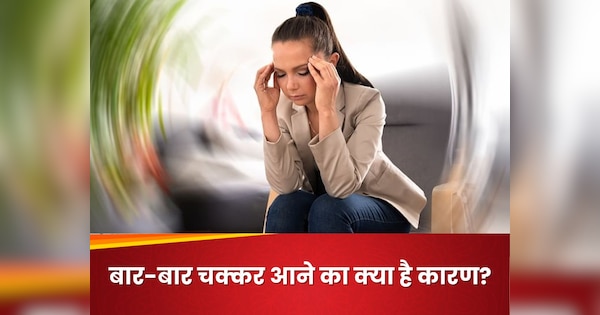 Feeling dizzy as soon as you stand up can be dangerous it points ...