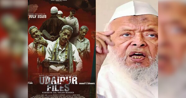 JUH chief Arshad Madani filed an affidavit in Supreme Court against ...
