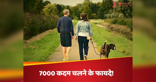 walking 7000 steps daily can reduces risk of depression and dementia ...