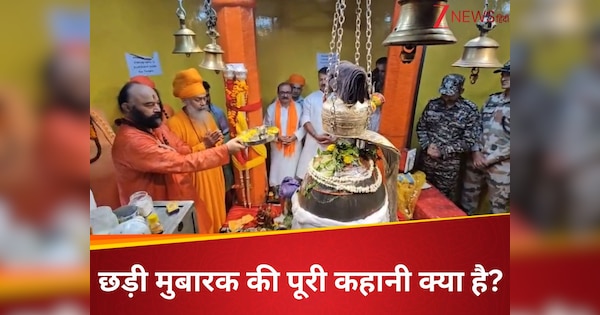 what is Chhari Mubarak Yatra Hariyali amavasya 2025 holy silver mace of ...