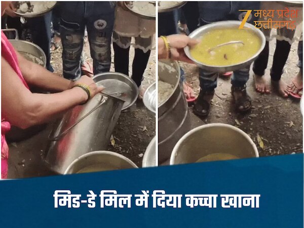 rewa half cooked food served to students in cm rise school in mid day ...