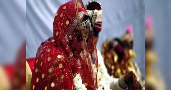 up divyang marriage scheme yogi government support disabled couple dbt incentive 2025 narendra ...