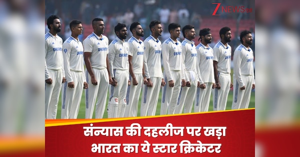 This Indian Cricketer International Career Almost Finished BCCI Team ...