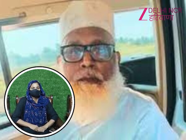 Chhangur Baba: गाजियाबाद की युवती का खुलासा, छांगुर बाबा के ठिकाने पर ...