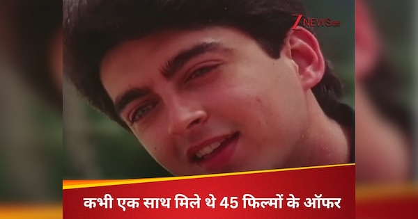 21st Century Actor Jugal Hansraj Popular Song Ghar Se Nikalte Hi Hit ...