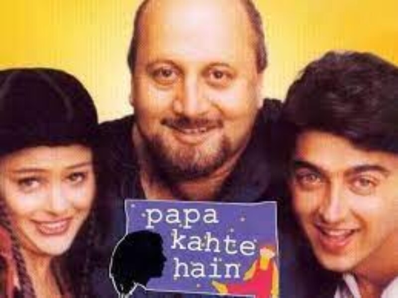 21st Century Actor Jugal Hansraj Popular Song Ghar Se Nikalte Hi Hit ...