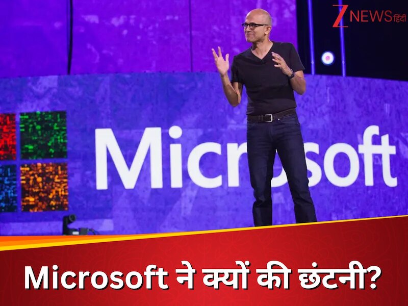 Microsoft Layoffs why did Microsoft lay off 15000 employees ceo Satya Nadella memo | Microsoft ...