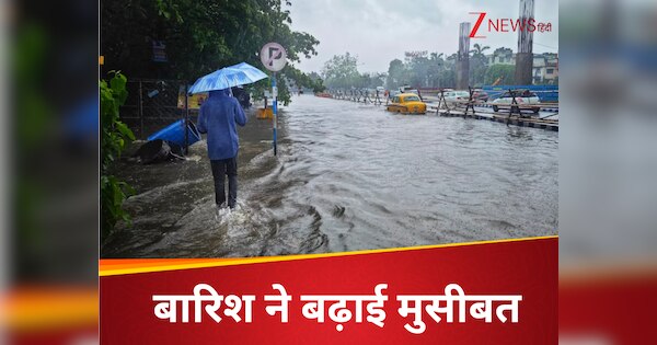 Today weather update 26 july 2025 heavy rainfall alert in central india ...