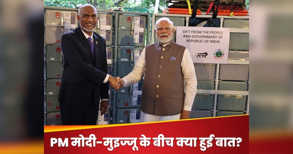 China featured during PM Modi and Muizzu meeting, know what Foreign ...