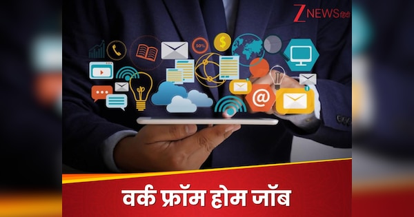 TOP 5 work from Home jobs for gen z generation to housewife all age ...