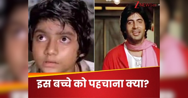 1993 Superhit Film Coolie Played Young Amitabh Bachchan Worked in ...