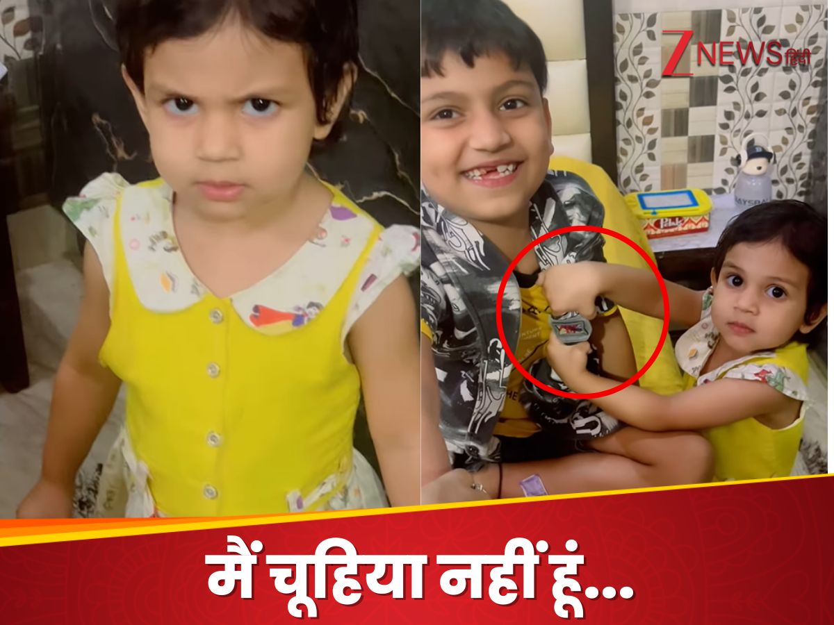 cute girl video viral instagram reel cuteness overloaded brother sister ...