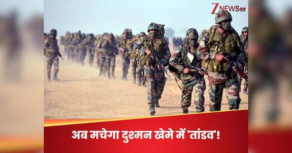 What are new brigades of Indian Army Bhairav and Rudra which big threat ...