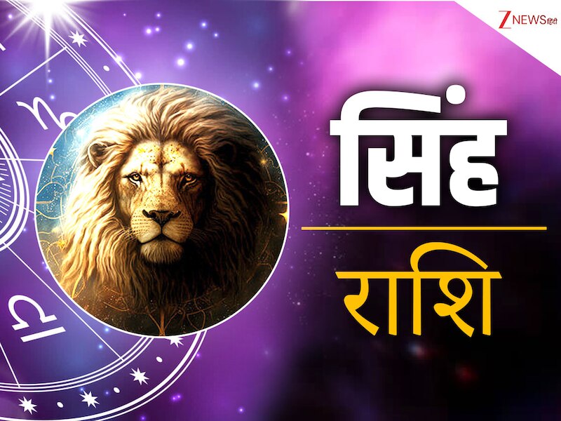 zodiac sign and their lord worshipping isht dev as per rashi opens ...