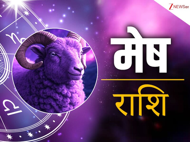 zodiac sign and their lord worshipping isht dev as per rashi opens ...
