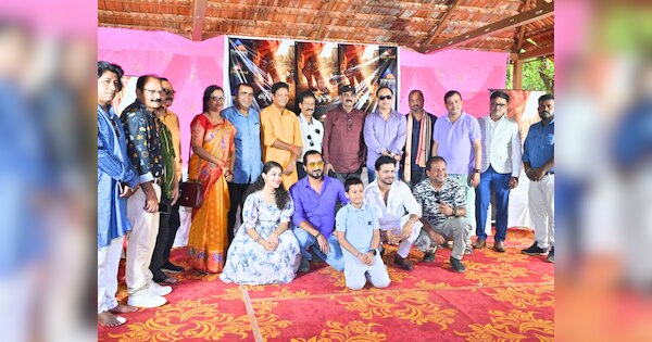 First look unveiled of new Odia film Deva Kanya