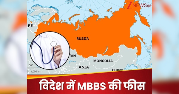 what Is mbbs fees in Russia how much does it cost to study mbbs in ...