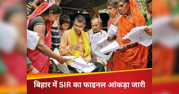 Aaj Ki Taaza Khabar Live 27 July Breaking News in Hindi Live updates ...