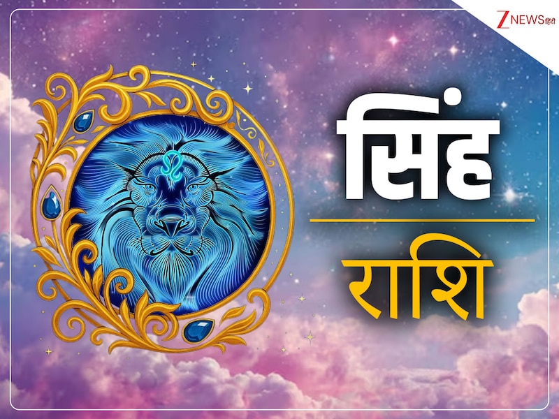 zodiac astrology These people are most greedy and ambitious know from ...