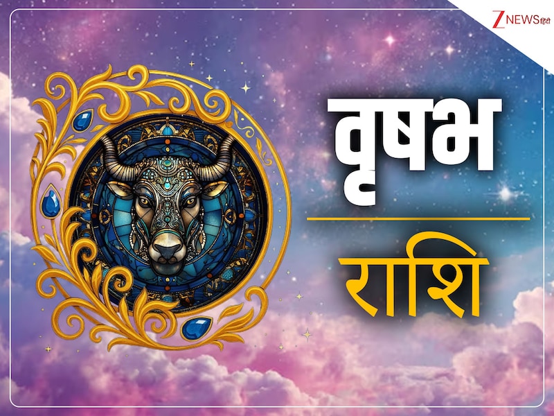 zodiac astrology These people are most greedy and ambitious know from ...