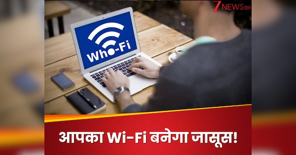 What Is Who-Fi AI Wi-Fi tracking Can Identify and Track Individuals ...