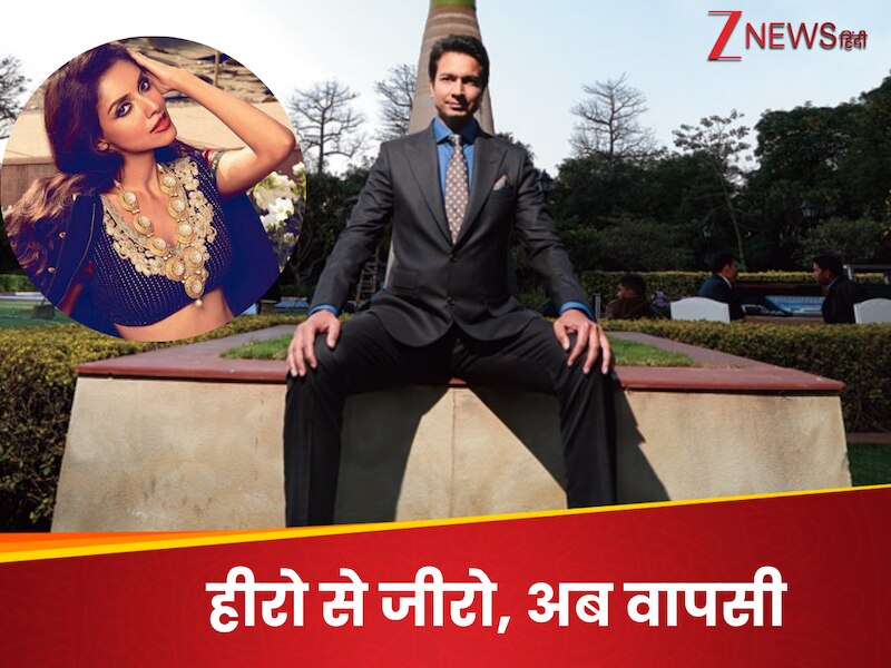 why Micromax Smartphone Shutdown। who is the owner of Micromax ...