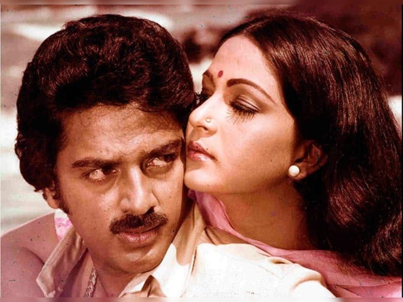 1981 Biggest Superhit Film Budget 50 Lakhs Earned 10 Cr Kamal Hassan Rati Agnihotri Movie Broke ...