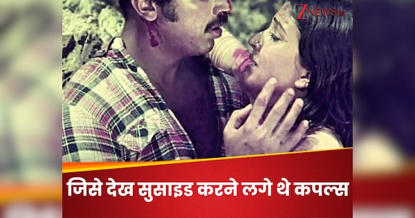 1981 Biggest Superhit Film Budget 50 Lakhs Earned 10 Cr Kamal Hassan Rati Agnihotri Movie Broke ...