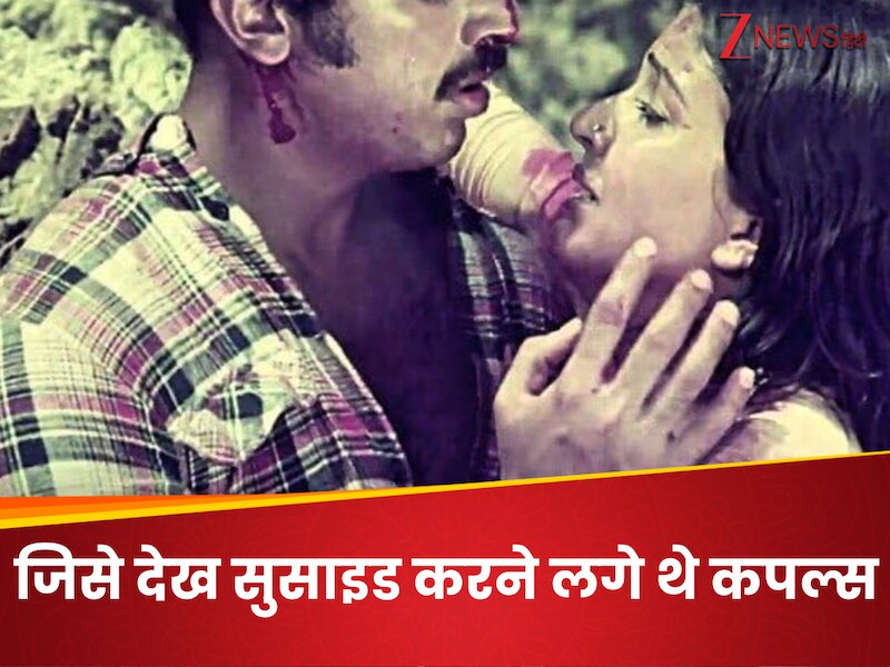 1981 Biggest Superhit Film Budget 50 Lakhs Earned 10 Cr Kamal Hassan Rati Agnihotri Movie Broke ...