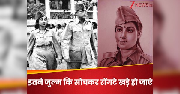 neera arya netaji first female spy story neera arya education and more ...