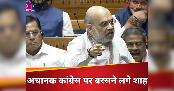 why amit shah angry in lok sabha on congress operation sindoor debate ...
