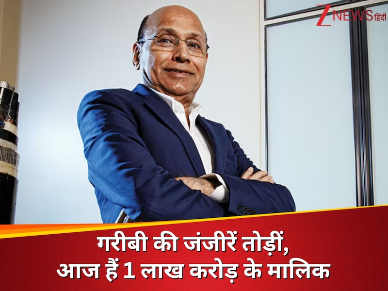 Meet Inder Jaisinghani | who is Inder Jaisinghani | who is owner of ...