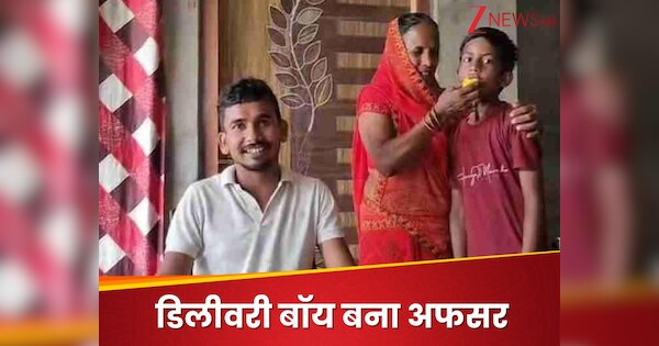 delivery boy become officer success story of rajesh rajak crack jpsc ...
