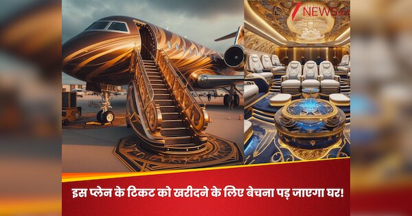 world most expensive plane ticket is from this airline Etihad Airways ...