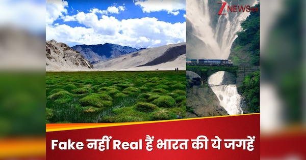 theses beautiful places of India are not fake but real watching the ...