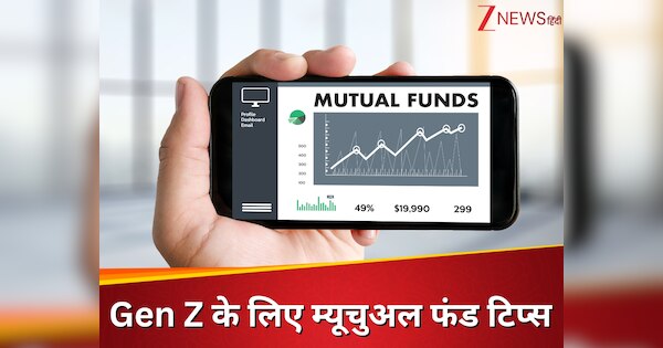 Mutual fund sahi hai but invest wisely Gen Z should know these things ...