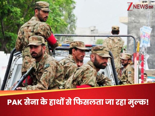 protest against pakistan army in balochistan Know why people are angry ...