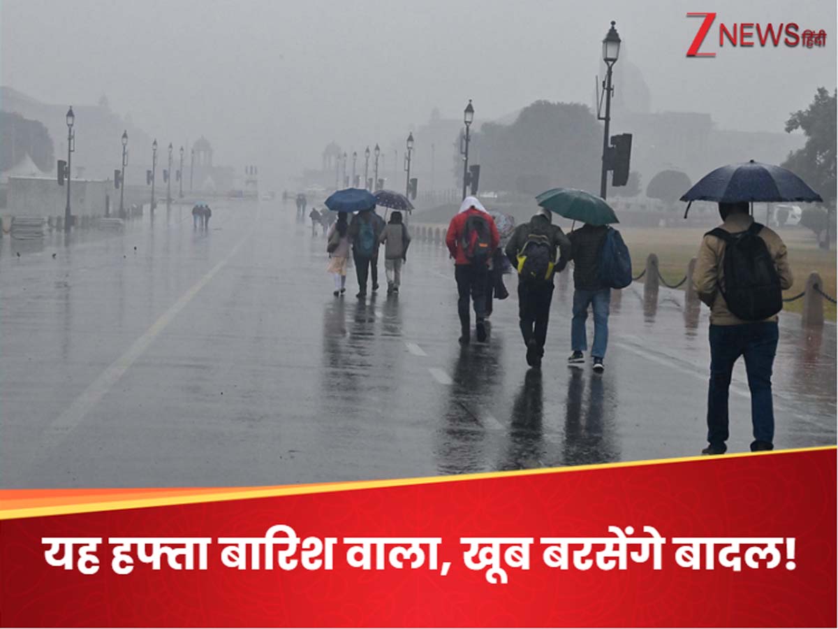lot of rain this week floods may occur in many places know weather ...