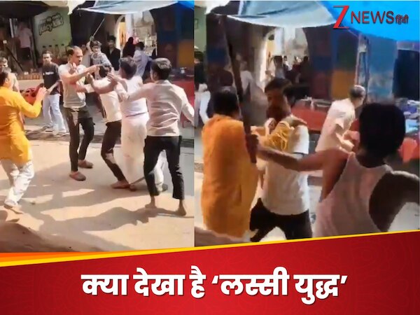Mathura Kulhad War lassi fight people remembered Baghpat Chaat War ...