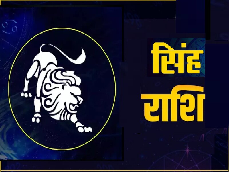 Love Astrology give these gift to partner According to rashi strengthen ...