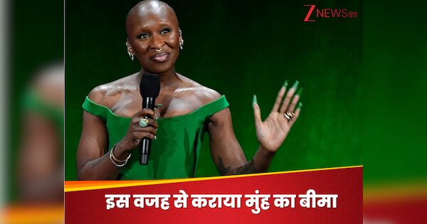 Ajab Gajab bima mouth insured for Rs 16 crore Famous actress Cynthia ...